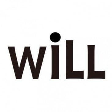 Diferencia de pronunciación entre will y well